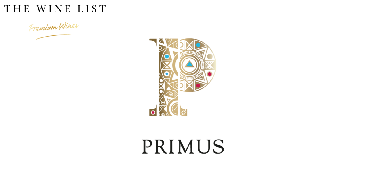 Primus | The Wine List Nederlands